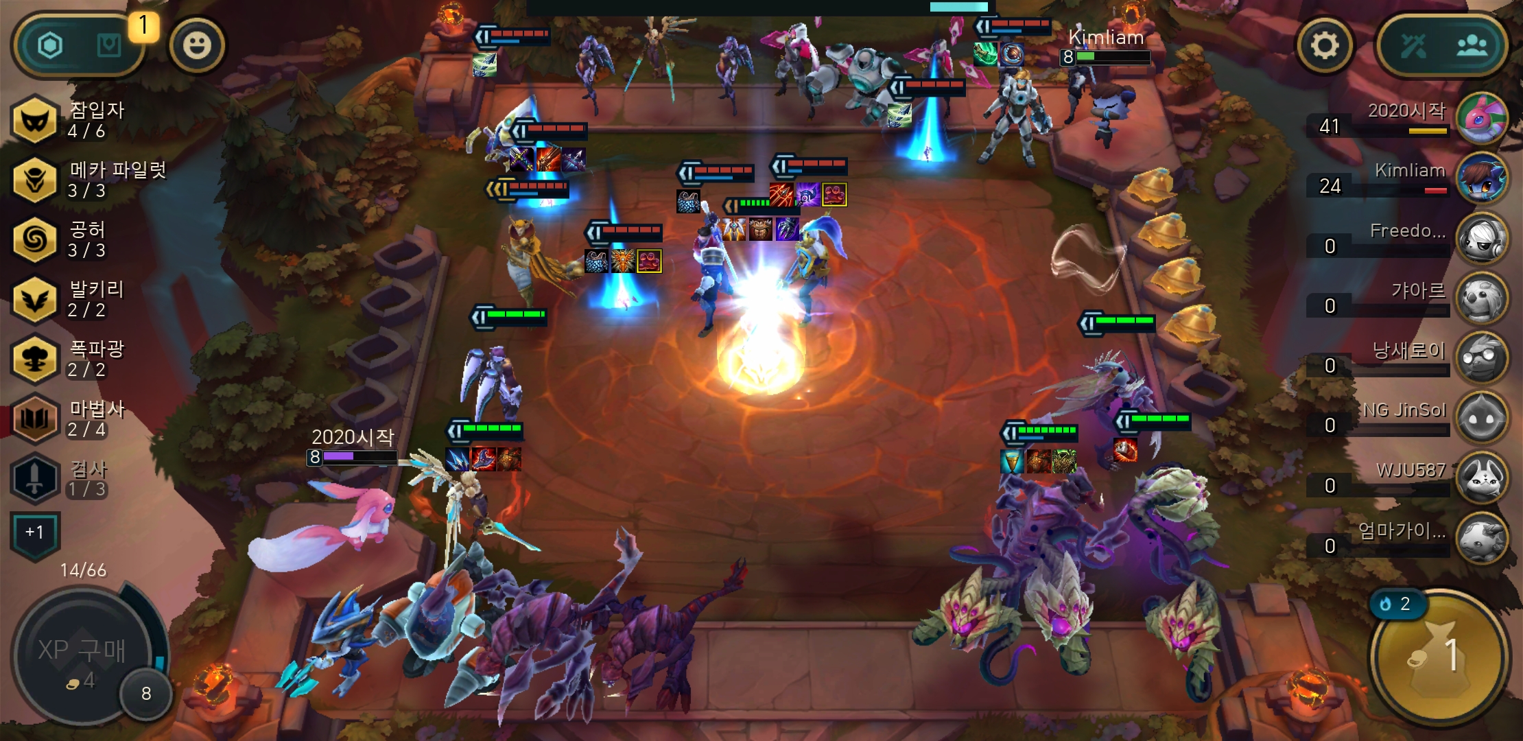 메카 잠입 공허 발키리 폭탄광 지는게 이상 - TFT Stats, Leaderboards, League of Legends ...