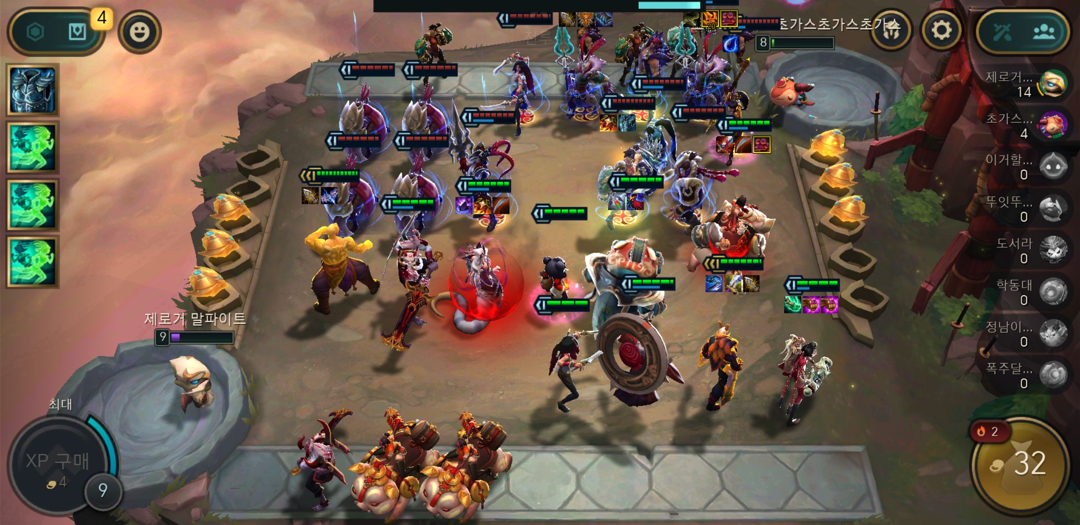 행운뽕맛이사라짐야발 - TFT Stats, Leaderboards, League of Legends Teamfight ...